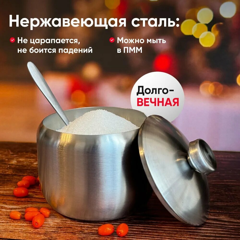 Масленка, сырница — фото 1