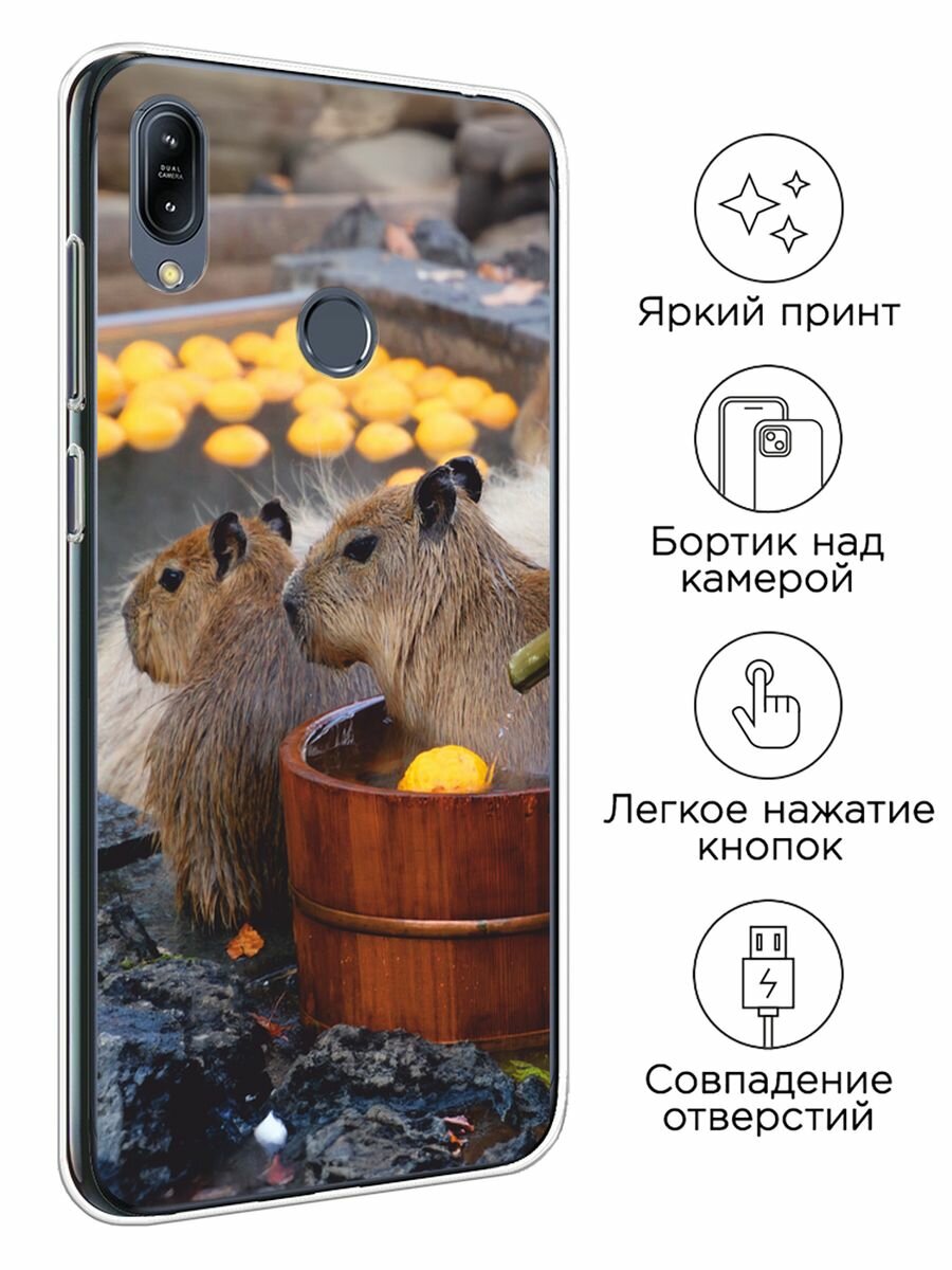 Чехол на Asus Zenfone Max M2 ZB633KL / Асус Зенфон Макс М2 ZB633KL с принтом "Капибары отмокают" — фото 1