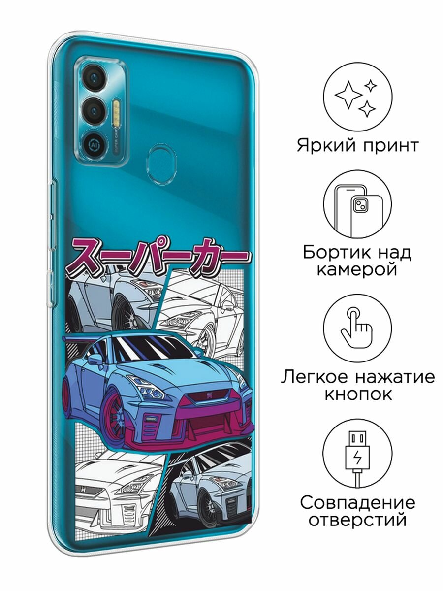 Чехол на Tecno Spark 7 / Техно Спарк 7 с принтом "JDM коллаж", прозрачный — фото 1