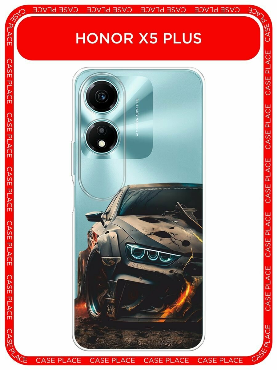 Чехол на Honor X5 Plus / Хонор X5 Плюс с принтом "На износ", прозрачный