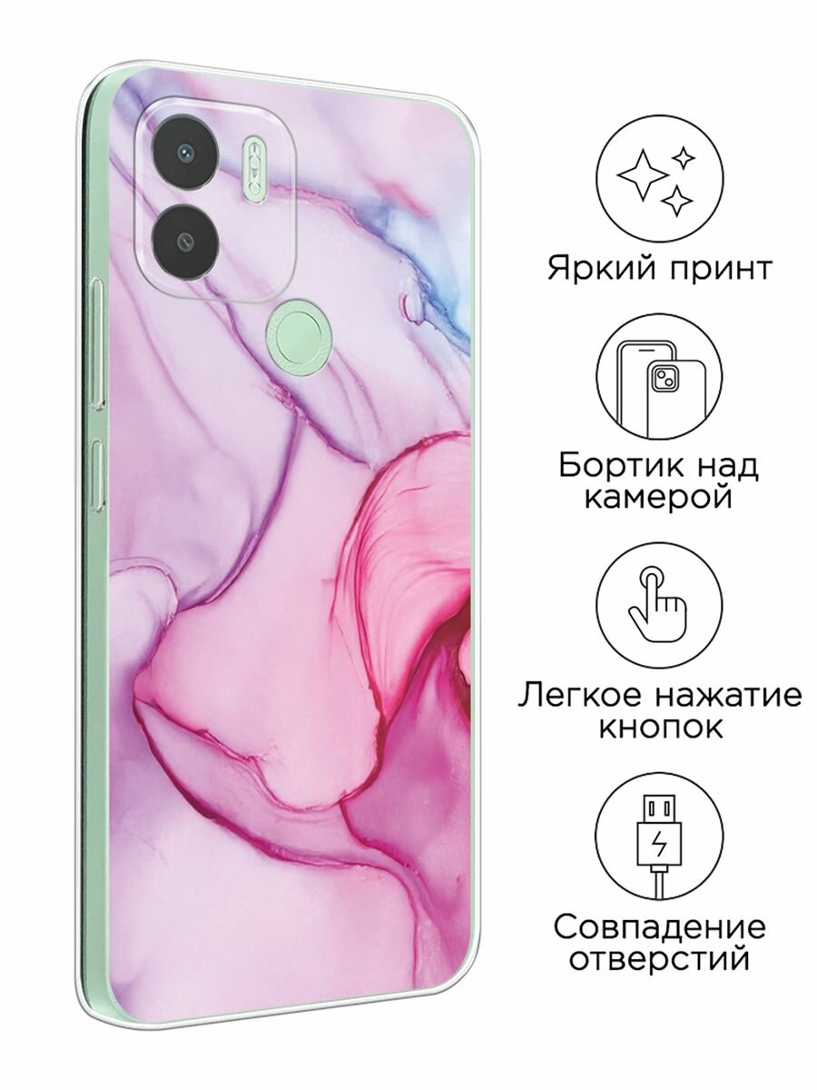 Чехол на Xiaomi Redmi A1+/Redmi A2+/Poco C51/C50 / Редми A1+ с принтом "Розовые мраморные разводы" — фото 1