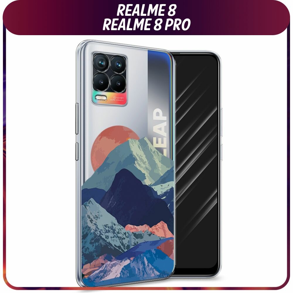 Чехол на Realme 8/8 Pro / Реалми 8/8 Про с принтом "Закат в снежных горах", прозрачный