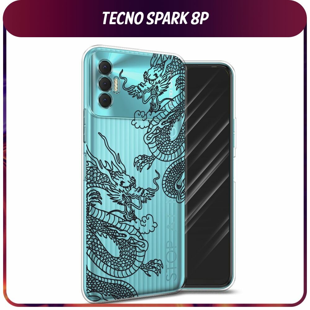 Чехол на Tecno Spark 8P / Техно Спарк 8P с принтом "Два китайских дракона", прозрачный