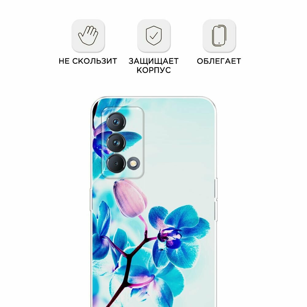 Чехол на Realme GT Master Edition / Реалми GT Мастер Эдишн с принтом "Голубая орхидея" — фото 1