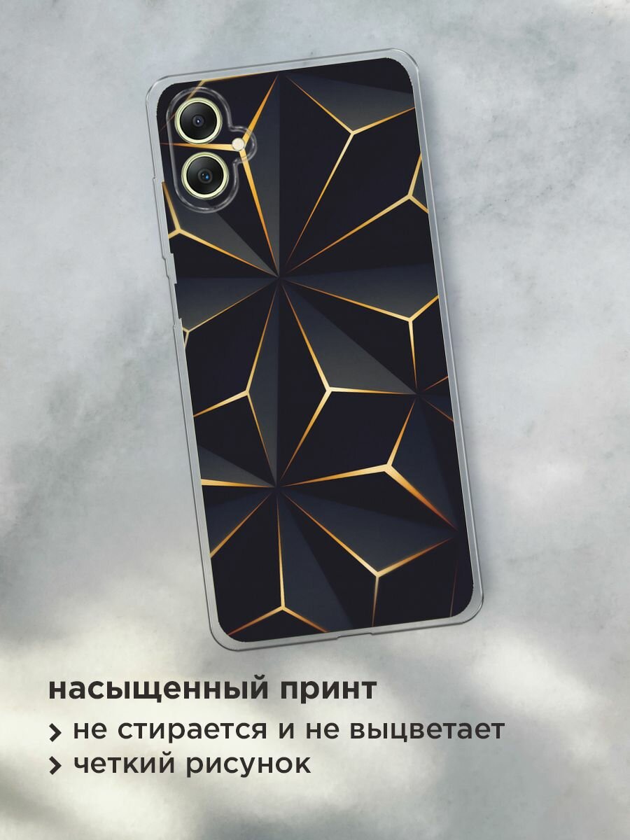 Чехол на Samsung Galaxy A06 / Самсунг Галакси А06 с принтом "Черные полигоны" — фото 1