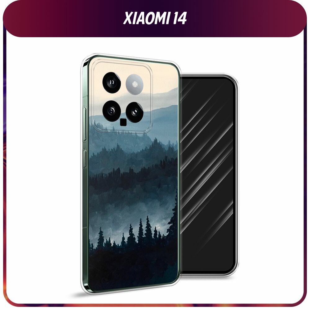 Силиконовый чехол на Xiaomi 14 / Сяоми 14 с принтом "Туманные горы"