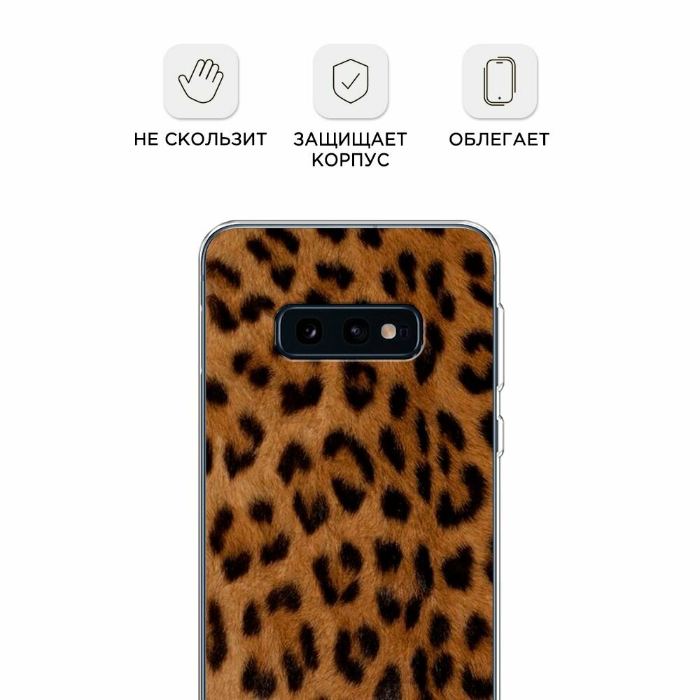 Чехол на Samsung Galaxy S10E / Самсунг Галакси S10E с принтом "Мех леопарда" — фото 1
