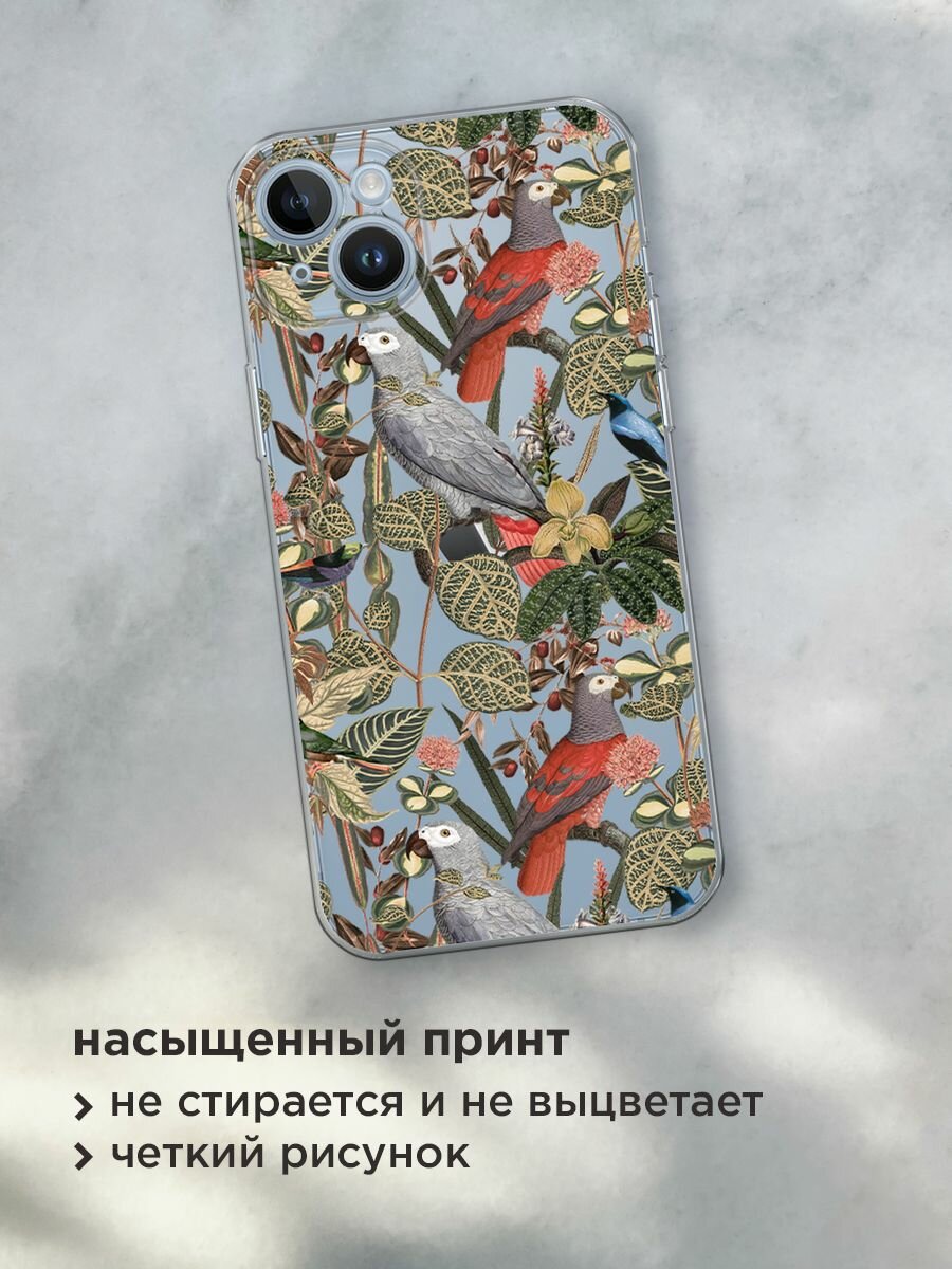 Чехол на Apple iPhone 14 / Айфон 14 с принтом "Tropical pattern", прозрачный — фото 1