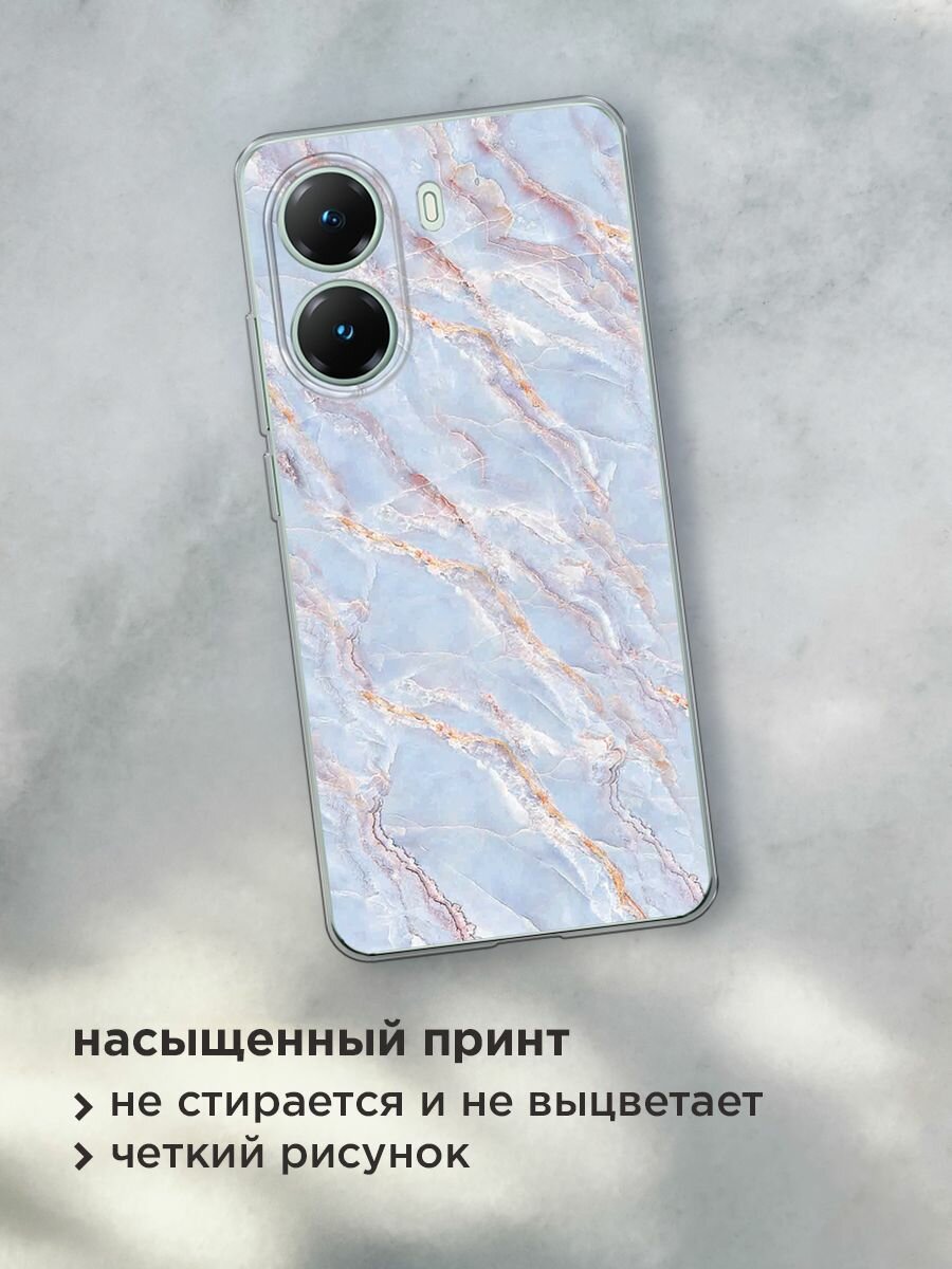 Чехол на Poco X7 Pro / Поко X7 Про с принтом "Сиреневый мрамор" — фото 1