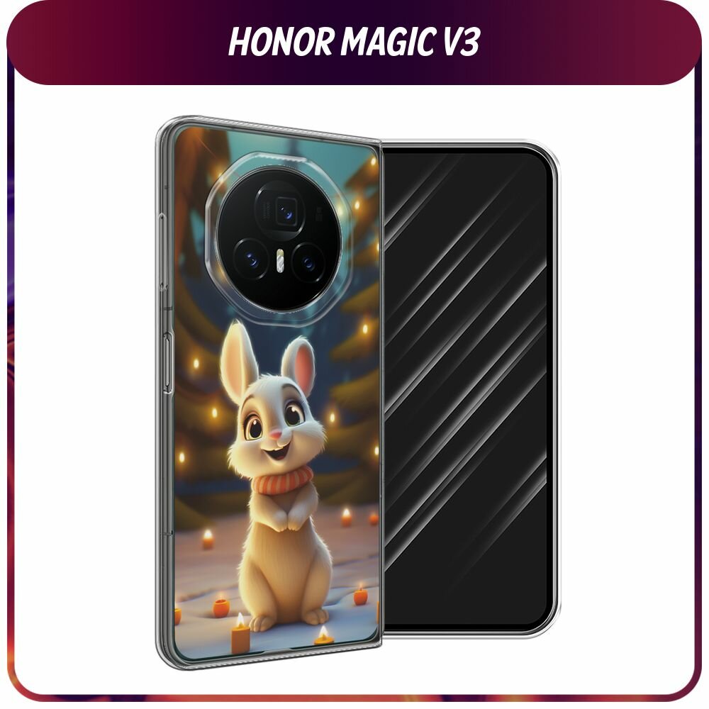 Чехол на Honor Magic V3 / Хонор Мэджик V3 с принтом "Кролик среди свечей"