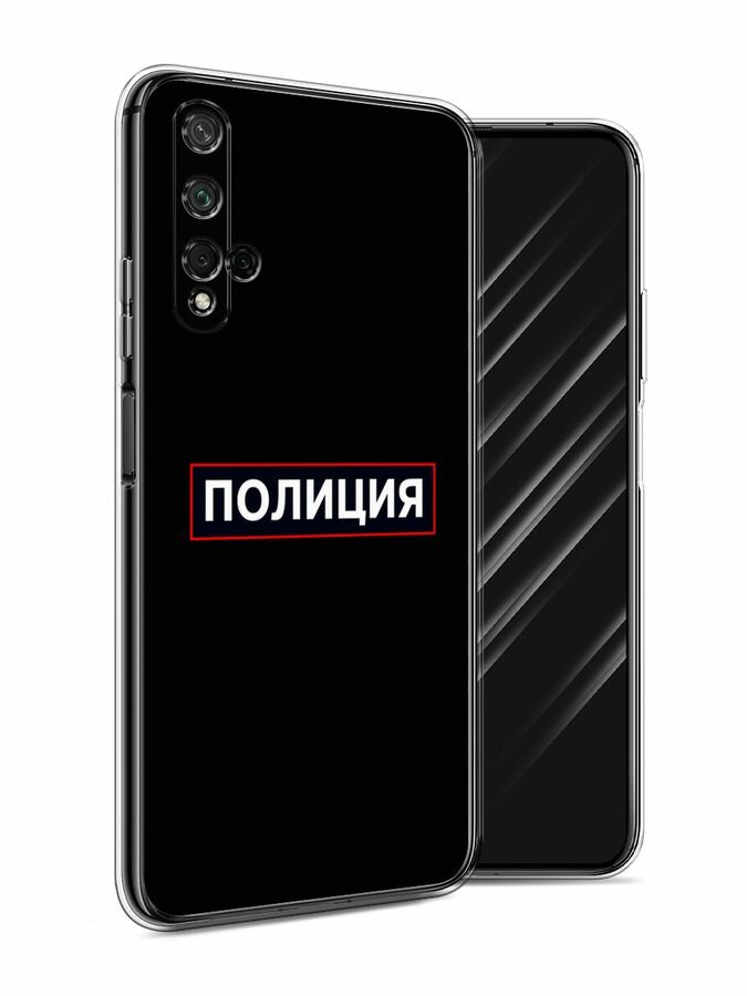 Чехол на Honor 20/Huawei Nova 5T / Хонор 20/Хуавей Нова 5Т с принтом "Police logo"