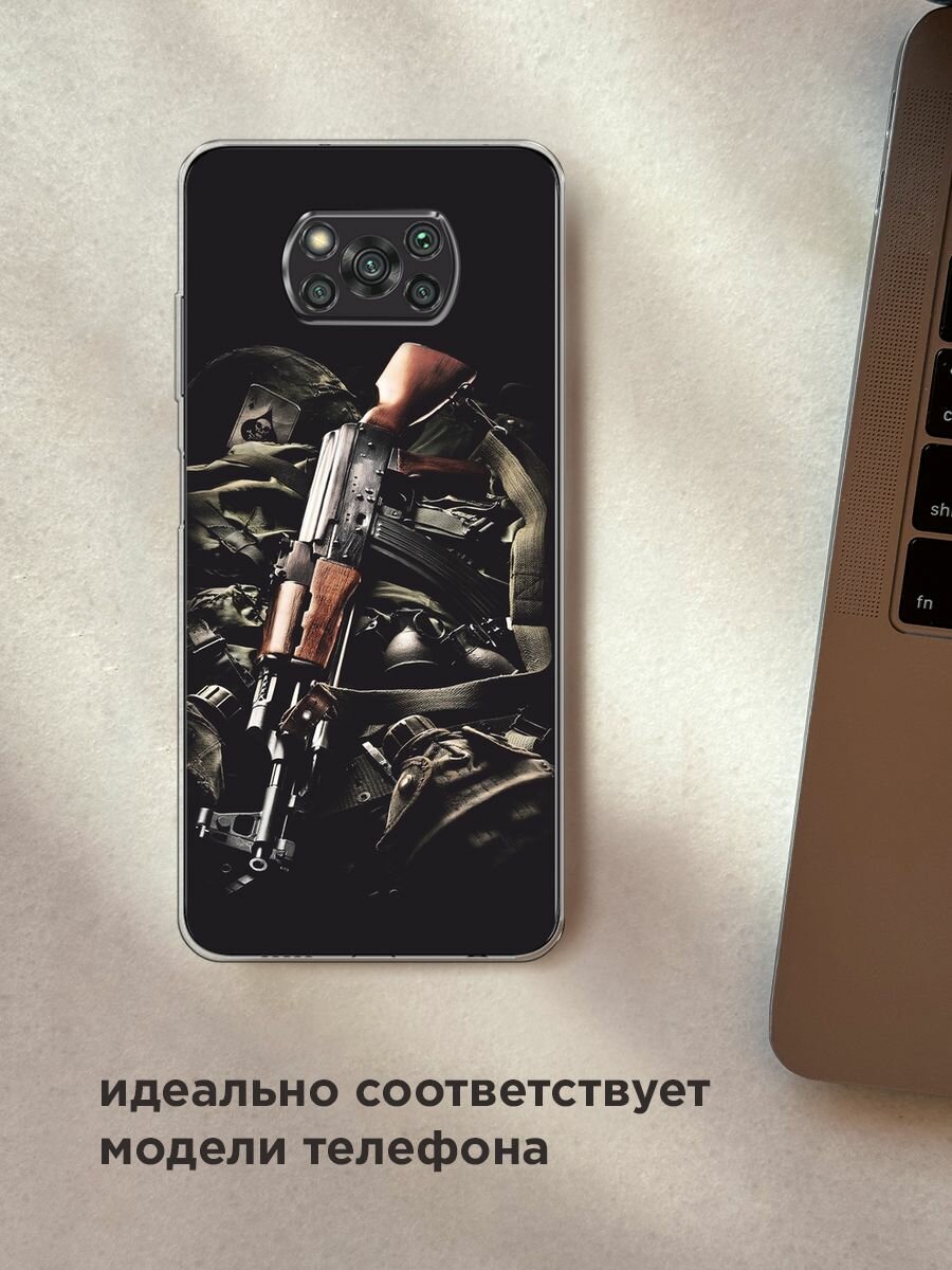 Чехол на Xiaomi Poco X3/X3 Pro / Поко X3/X3 Pro с принтом "Автомат" — фото 1