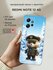 Чехол на Xiaomi Redmi Note 12 4G / Сяоми Редми Ноут 12 4G с принтом "Мишка в фор...