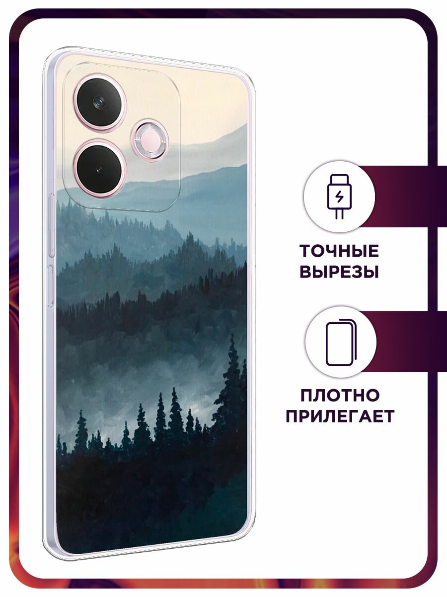 Чехол на Oppo A5 Pro / Оппо А5 Про с принтом "Туманные горы" — фото 1