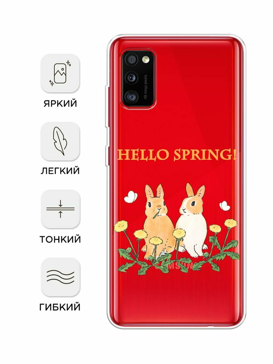 Чехол на Samsung Galaxy A41 / Самсунг Галакси А41 с принтом "Весенние кролики", прозрачный — фото 1