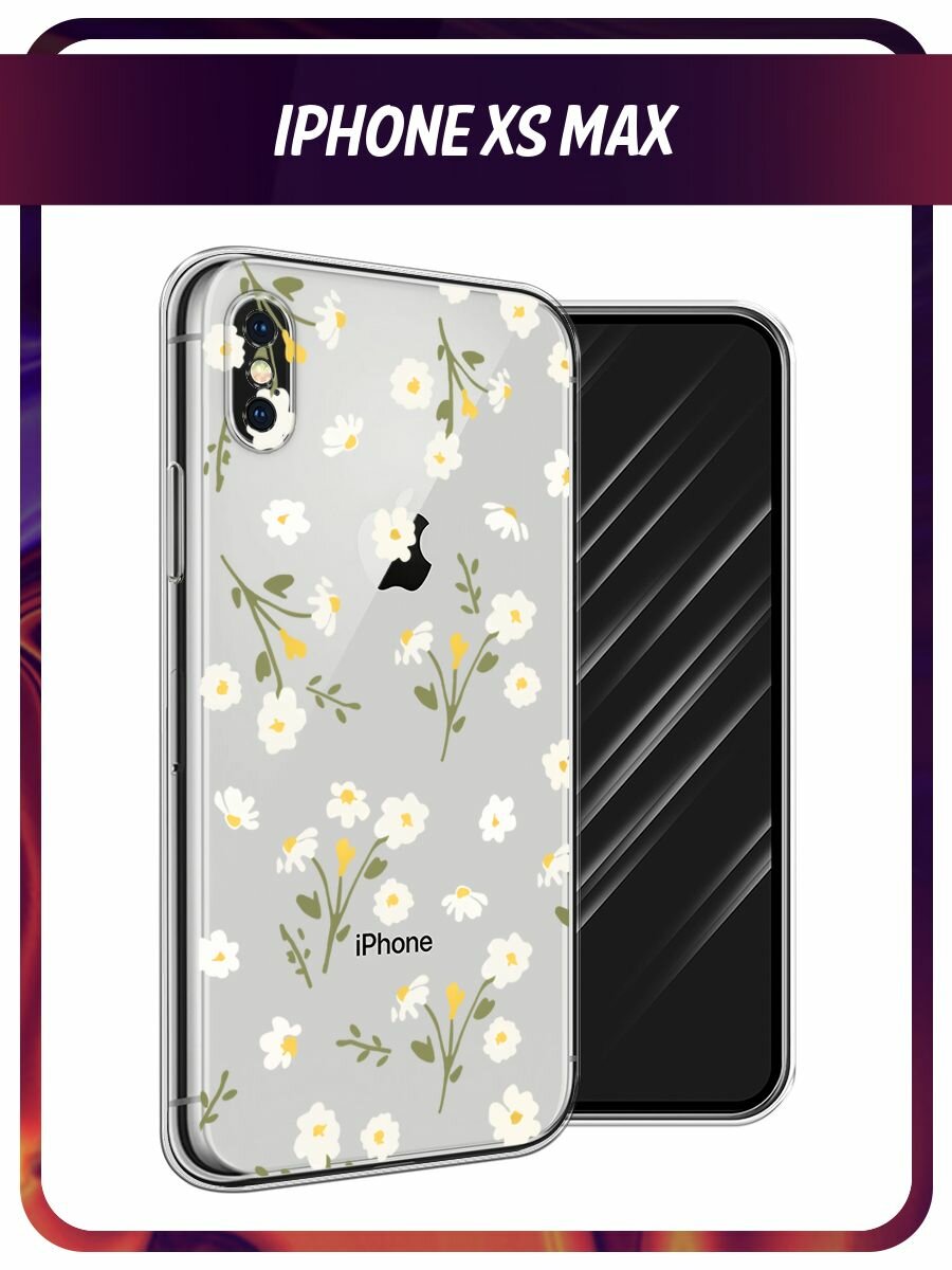 Чехол на Apple iPhone XS Max / Айфон XS Max с принтом "Пучки ромашек паттерн", прозрачный