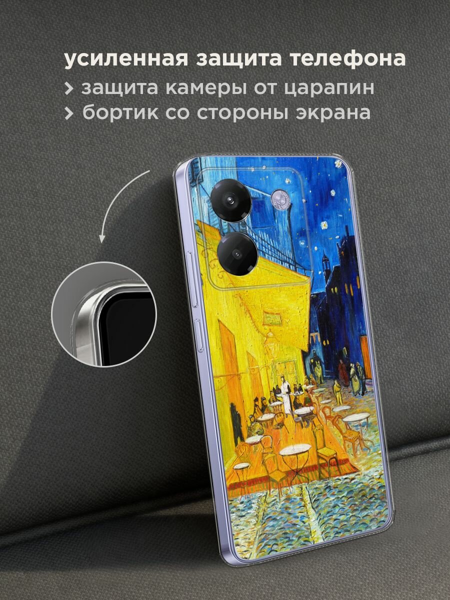Чехол на Poco M7 Pro / Поко М7 Про с принтом "Ван Гог Желтый дом" — фото 1
