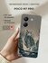 Силиконовый чехол на Poco M7 Pro / Поко М7 Про с принтом "Сова арт 5"