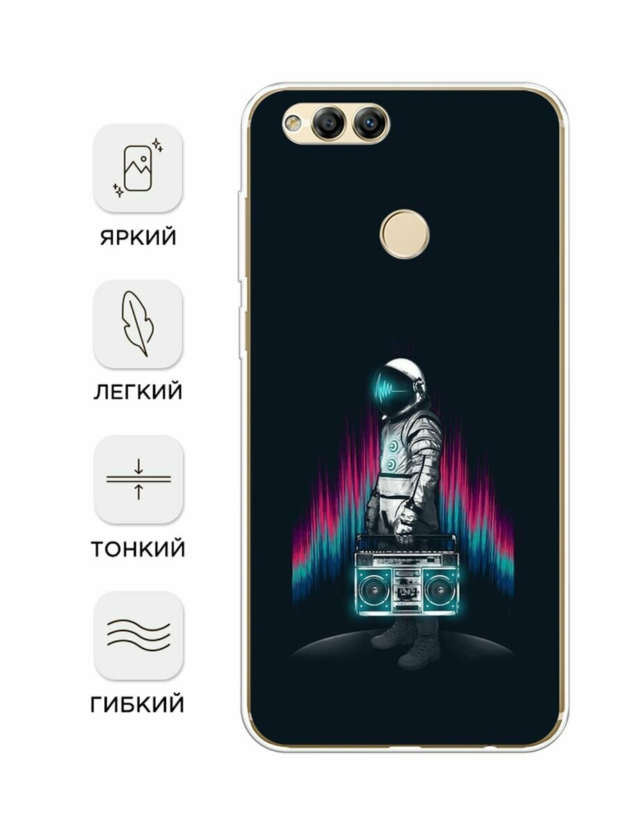 Чехол на Honor 7X / Хонор 7Х с принтом "Космическая вечеринка" — фото 1