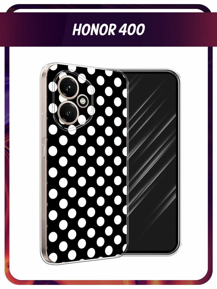 Силиконовый чехол на Honor 400 / Хонор 400 с принтом "горох"