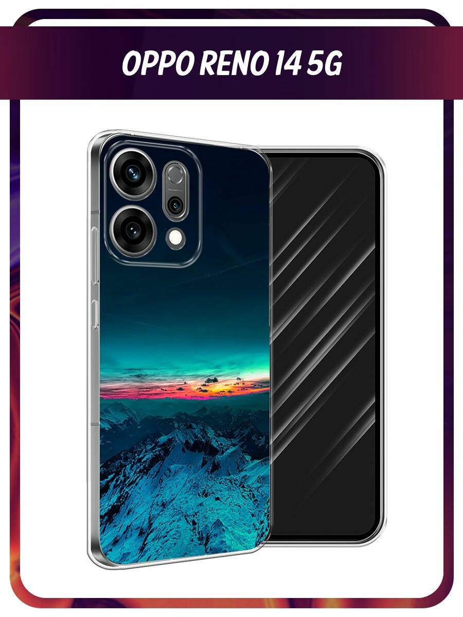 Чехол на Oppo Reno 14 5G / Оппо Рено 14 5G с принтом "Закат в горах"