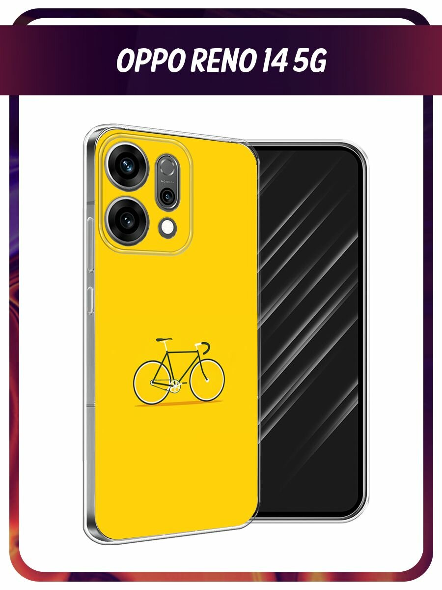 Чехол на Oppo Reno 14 5G / Оппо Рено 14 5G с принтом "Хобби велосипед 1"