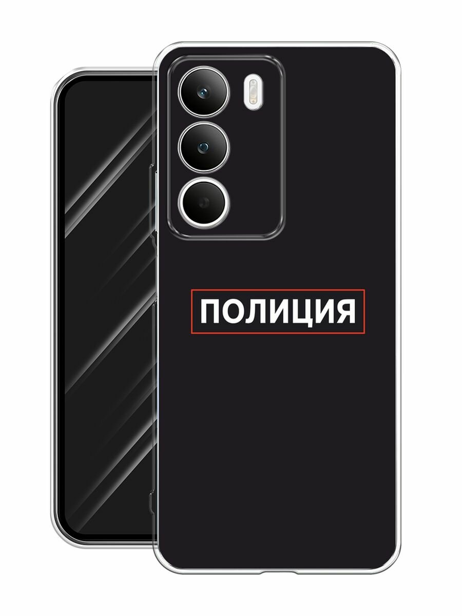 Силиконовый чехол на Realme C71/P3 Lite 4G / Реалми С71/P3 Лайт 4G с принтом "Police logo" — фото 1