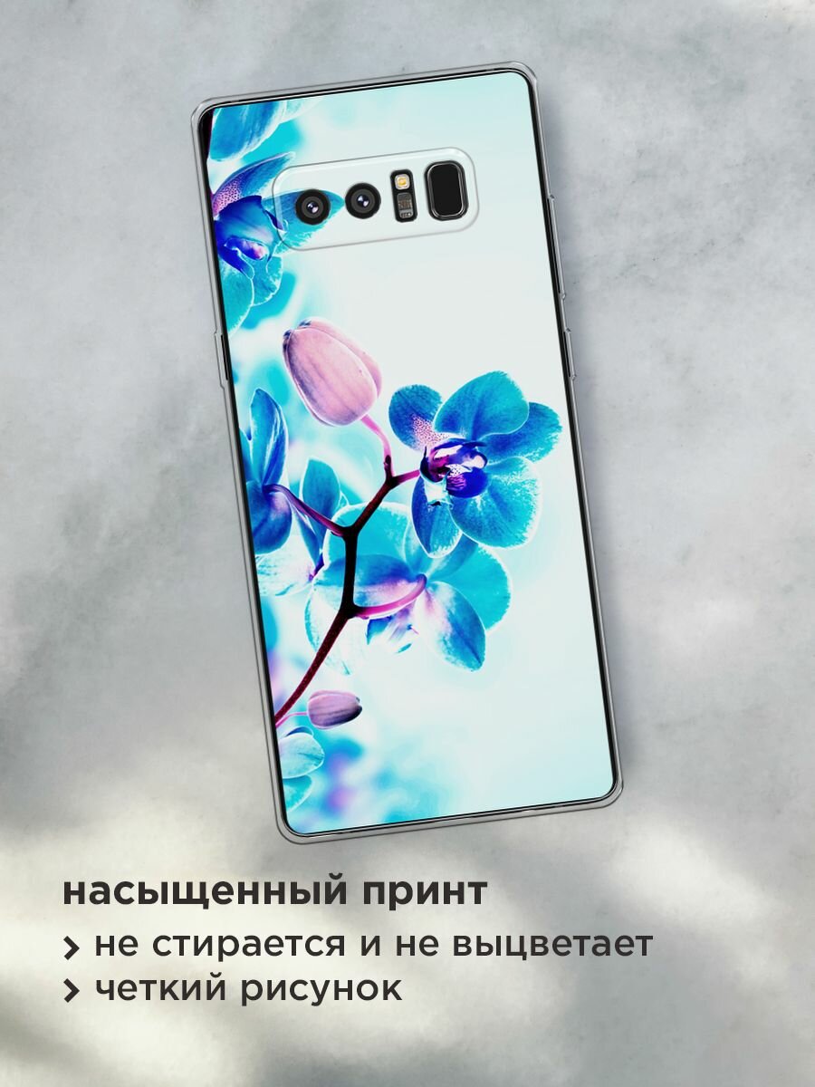 Чехол на Samsung Galaxy Note 8 / Самсунг Галакси Нот 8 с принтом "Голубая орхидея" — фото 1