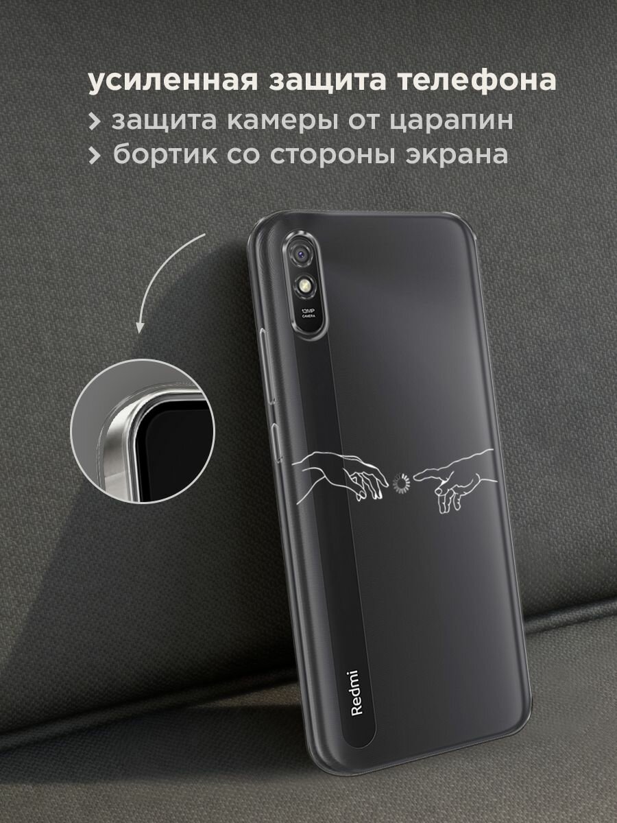 Чехол на Xiaomi Redmi 9A / Сяоми Редми 9А с принтом "Загрузка творения", прозрачный — фото 1