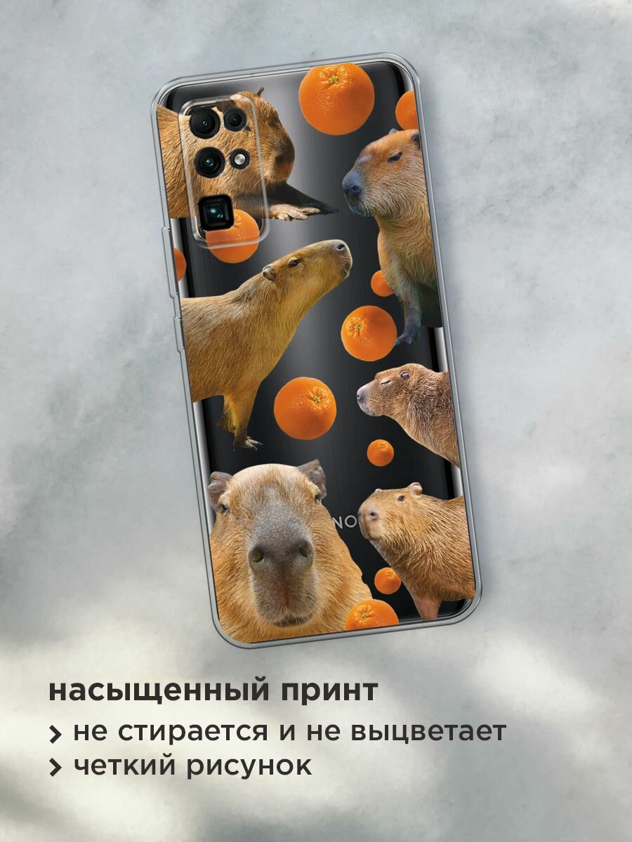 Чехол на Honor 30 / Хонор 30 с принтом "Капибара и апельсины", прозрачный — фото 1