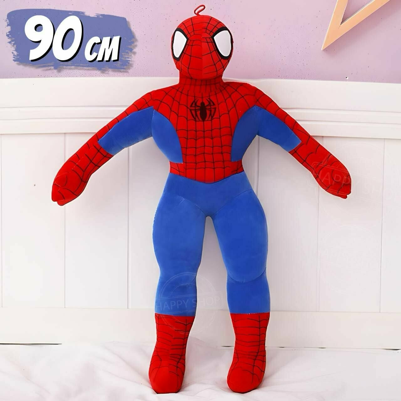 Большая мягкая игрушка Супергерой Человек Паук Spider-Man 90 см