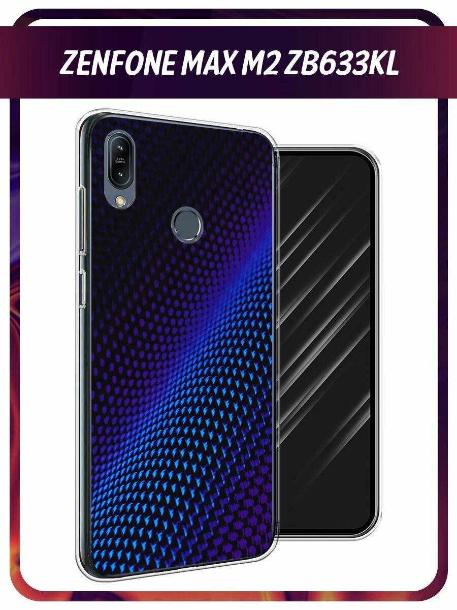 Чехол на Asus Zenfone Max M2 ZB633KL / Асус Зенфон Макс М2 ZB633KL с принтом "Синий карбон"