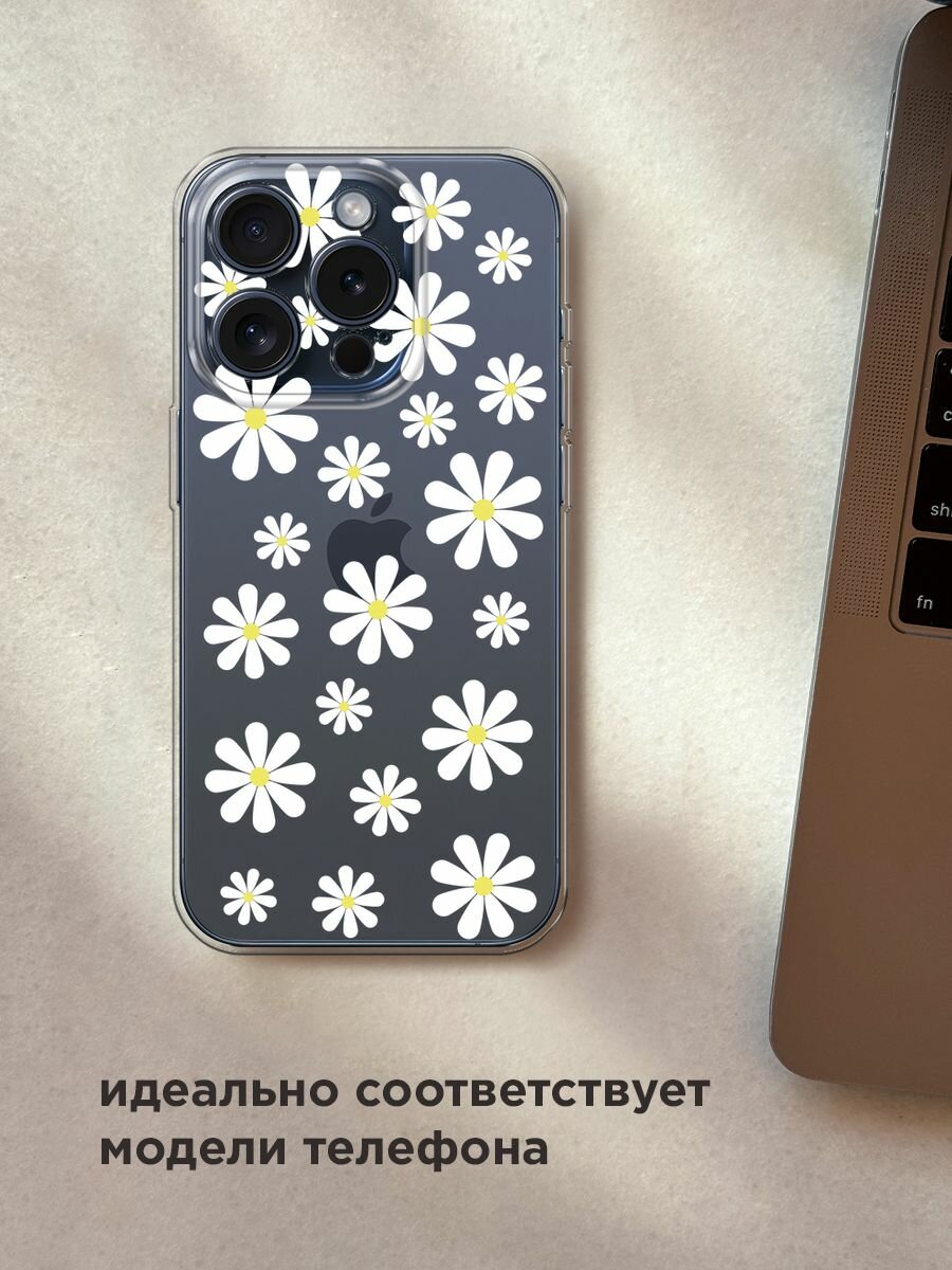 Чехол на Apple iPhone 15 Pro / Айфон 15 Про с принтом "Большие ромашки", прозрачный — фото 1