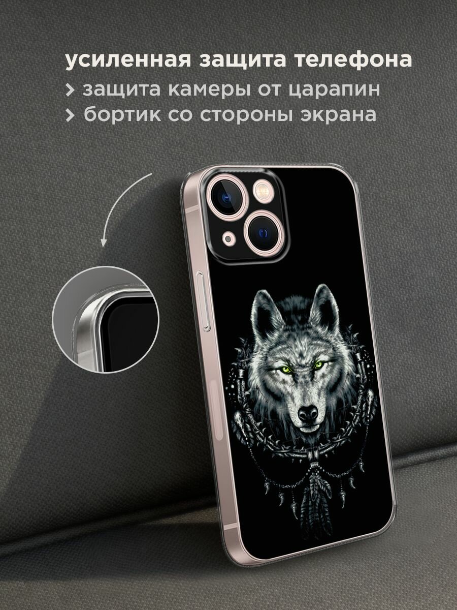 Чехол на Apple iPhone 13 mini / Айфон 13 мини с принтом "Волк оберег" — фото 1