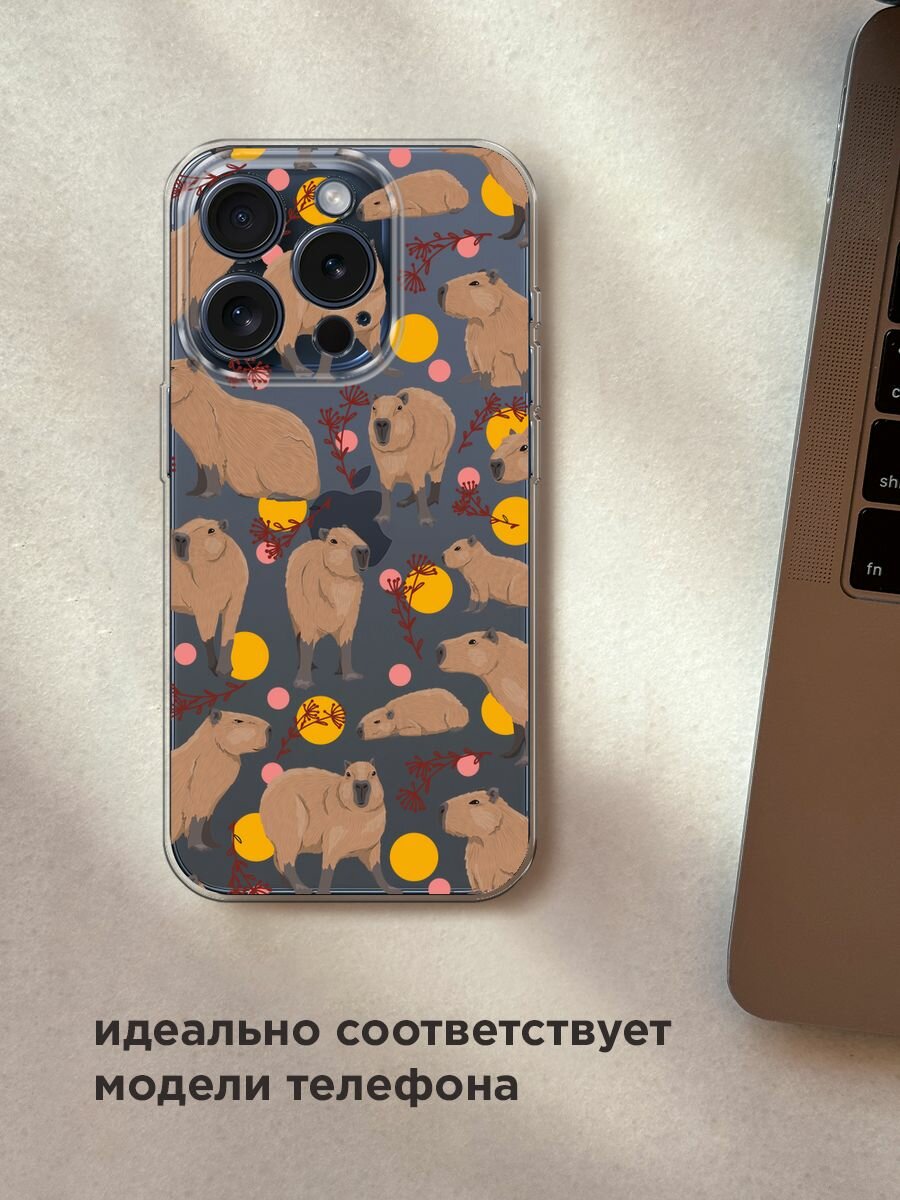 Чехол на Apple iPhone 15 Pro / Айфон 15 Про с принтом "Капибара паттерн", прозрачный — фото 1