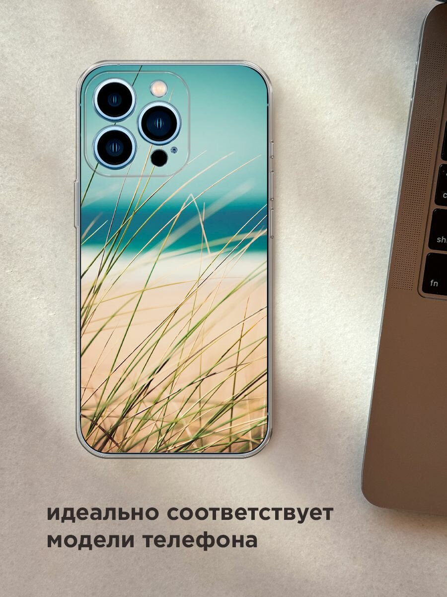 Чехол на Apple iPhone 13 Pro / Айфон 13 Про с принтом "Морской пляж" — фото 1