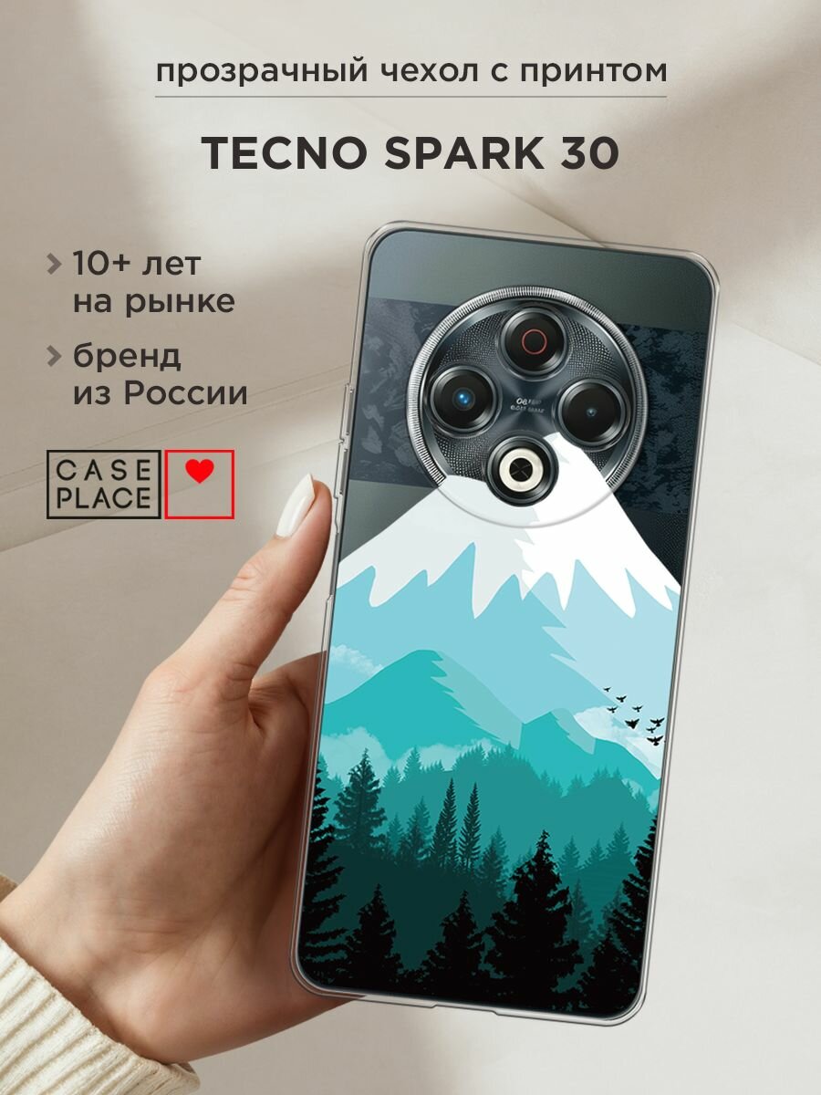 Чехол на Tecno Spark 30 / Текно Спарк 30 с принтом "Синяя снежная гора", прозрачный