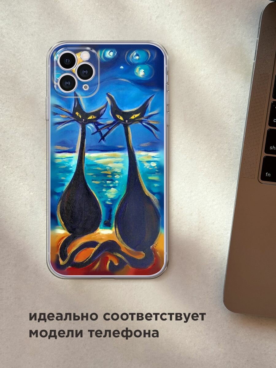 Чехол на Apple iPhone 11 Pro / Айфон 11 Про с принтом "Влюбленные котики 7" — фото 1