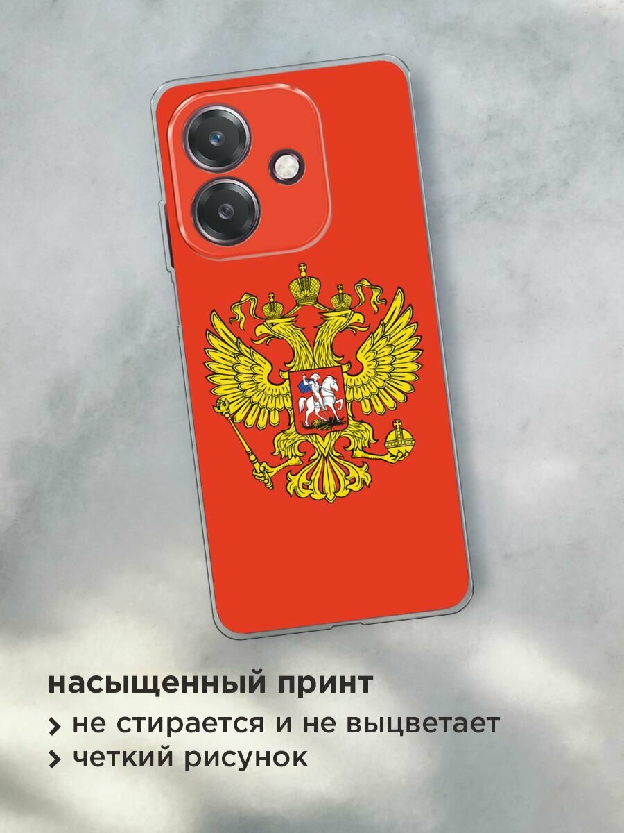 Чехол на Oppo A3/A3x / Оппо А3/A3x с принтом "Герб России полотно" — фото 1