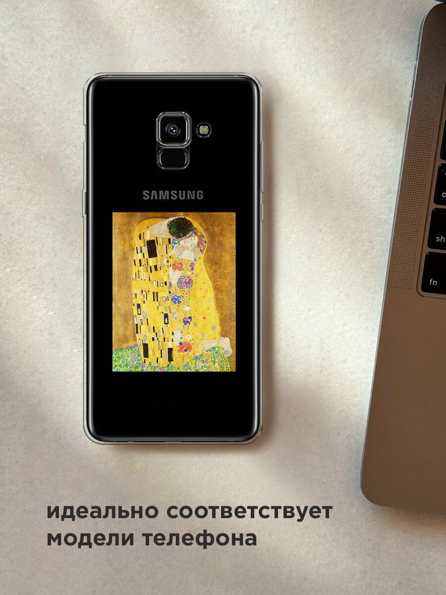 Чехол на Samsung Galaxy A8 + / Самсунг Галакси А8 Плюс 2018 с принтом "The kiss", прозрачный — фото 1
