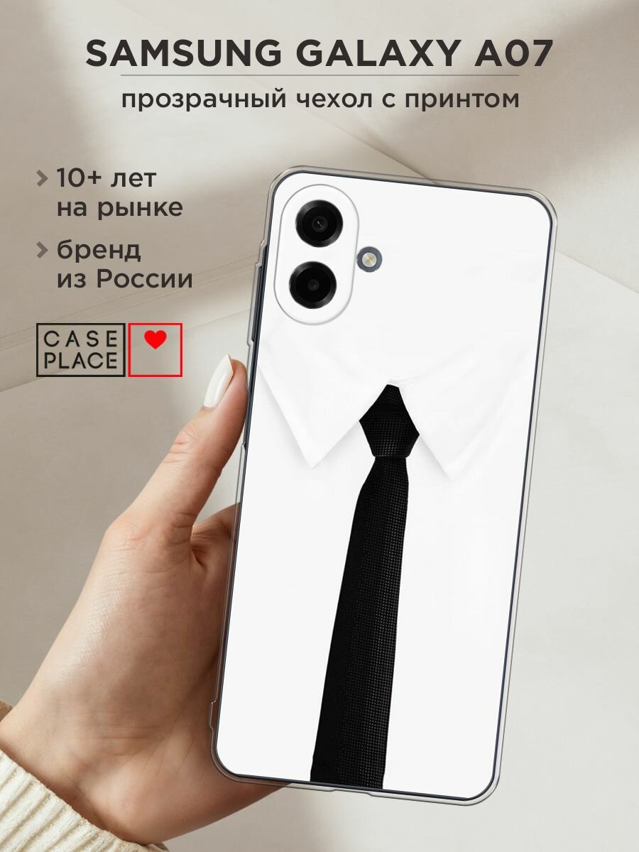 Чехол на Samsung Galaxy A07 / Самсунг А07 с принтом "Галстук"