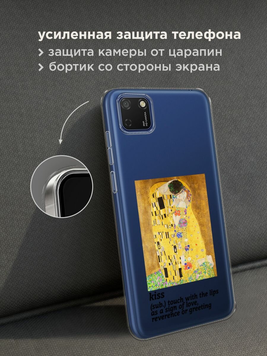 Чехол на Honor 9S/Huawei Y5p / Хонор 9S/Хуавей Y5p с принтом "The kiss", прозрачный — фото 1