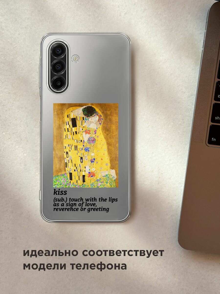 Чехол на Samsung Galaxy A17/A18 / Самсунг А17/А18 с принтом "The kiss", прозрачный — фото 1