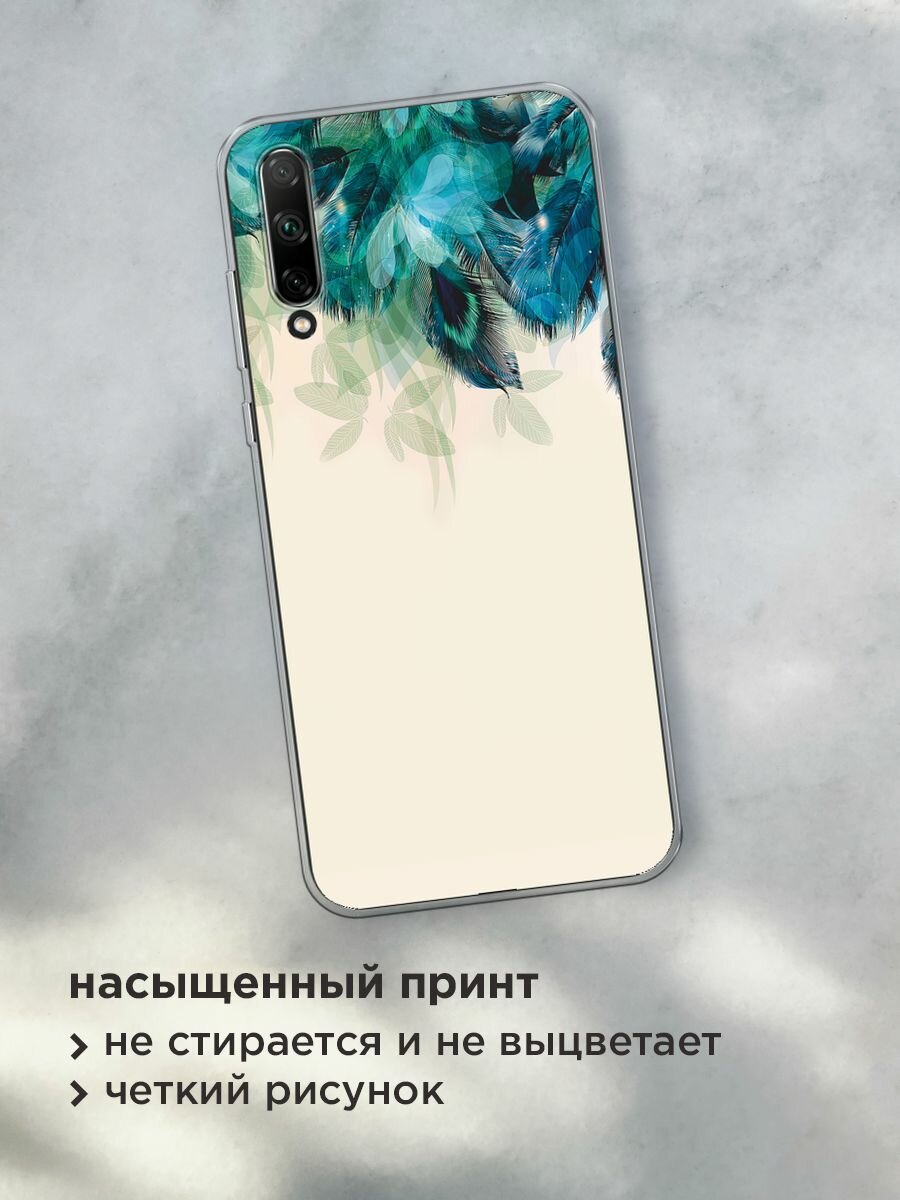 Чехол на Honor 30i / Хонор 30i с принтом Перья голубого цвета — фото 1
