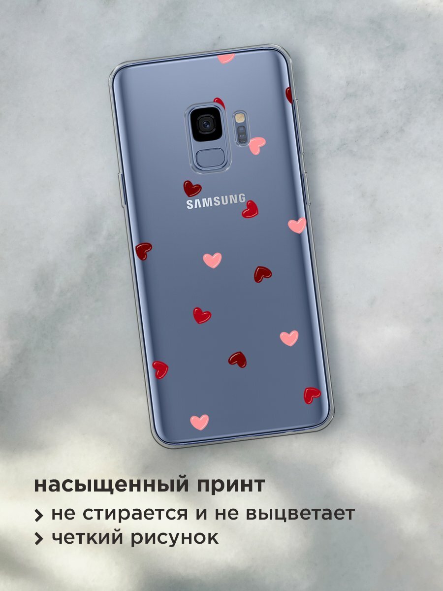 Чехол на Samsung Galaxy S9 / Самсунг Галакси С9 с принтом "Бордовые сердечки 2" — фото 1