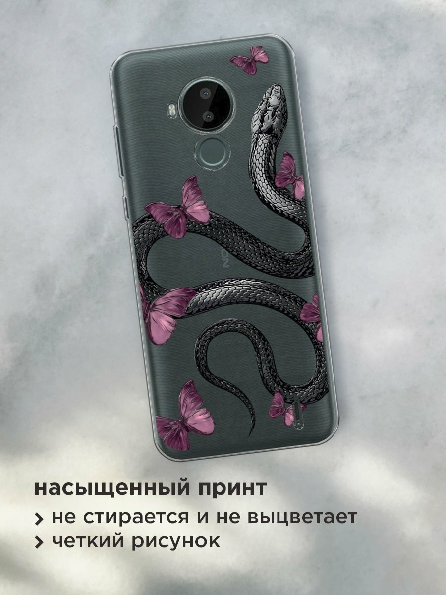 Чехол на Nokia C30 / Нокия C30 с принтом "Snake and butterflies 2" — фото 1