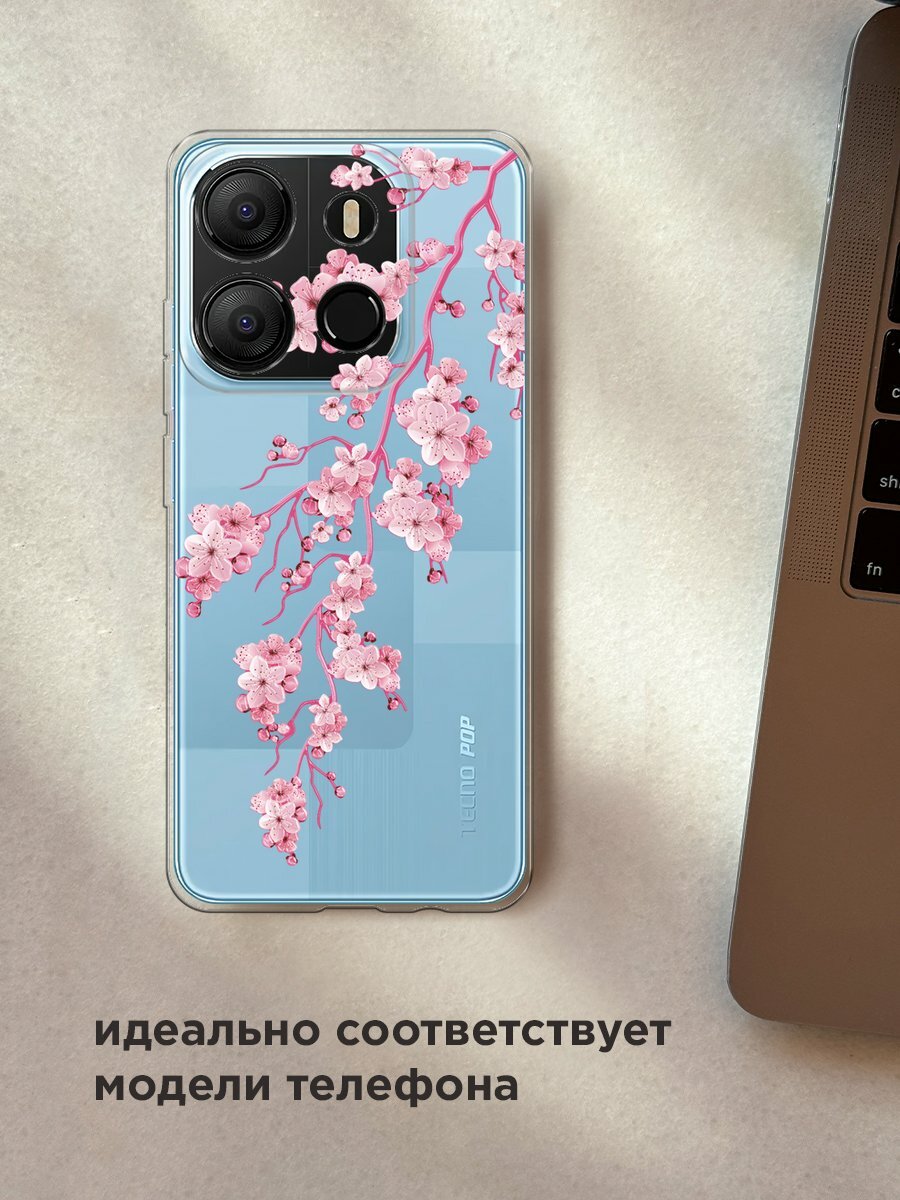 Чехол на Tecno Pop 7 / Текно Поп 7 с принтом "Ветка сакуры 2" — фото 1