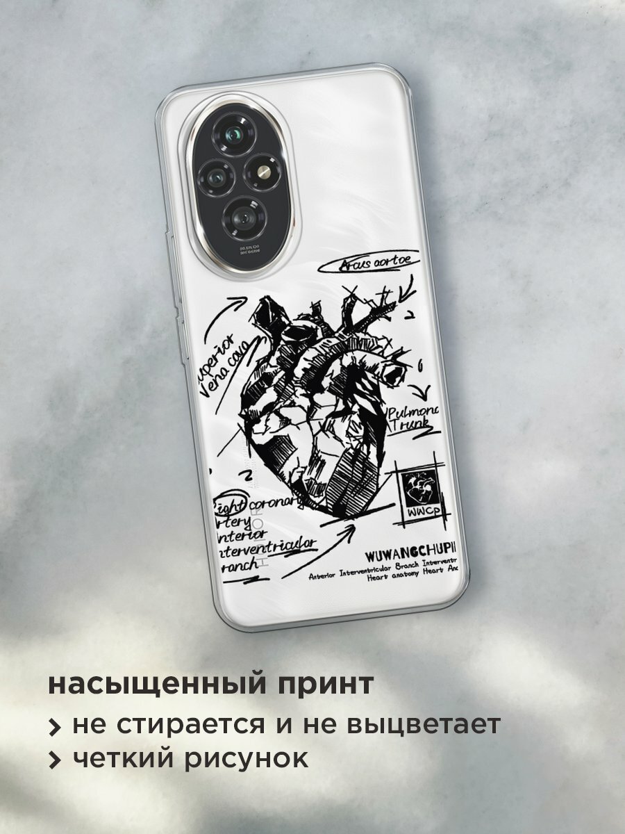 Чехол на Honor 200 / Хонор 200 с принтом "Анатомическое сердце 2", прозрачный — фото 1