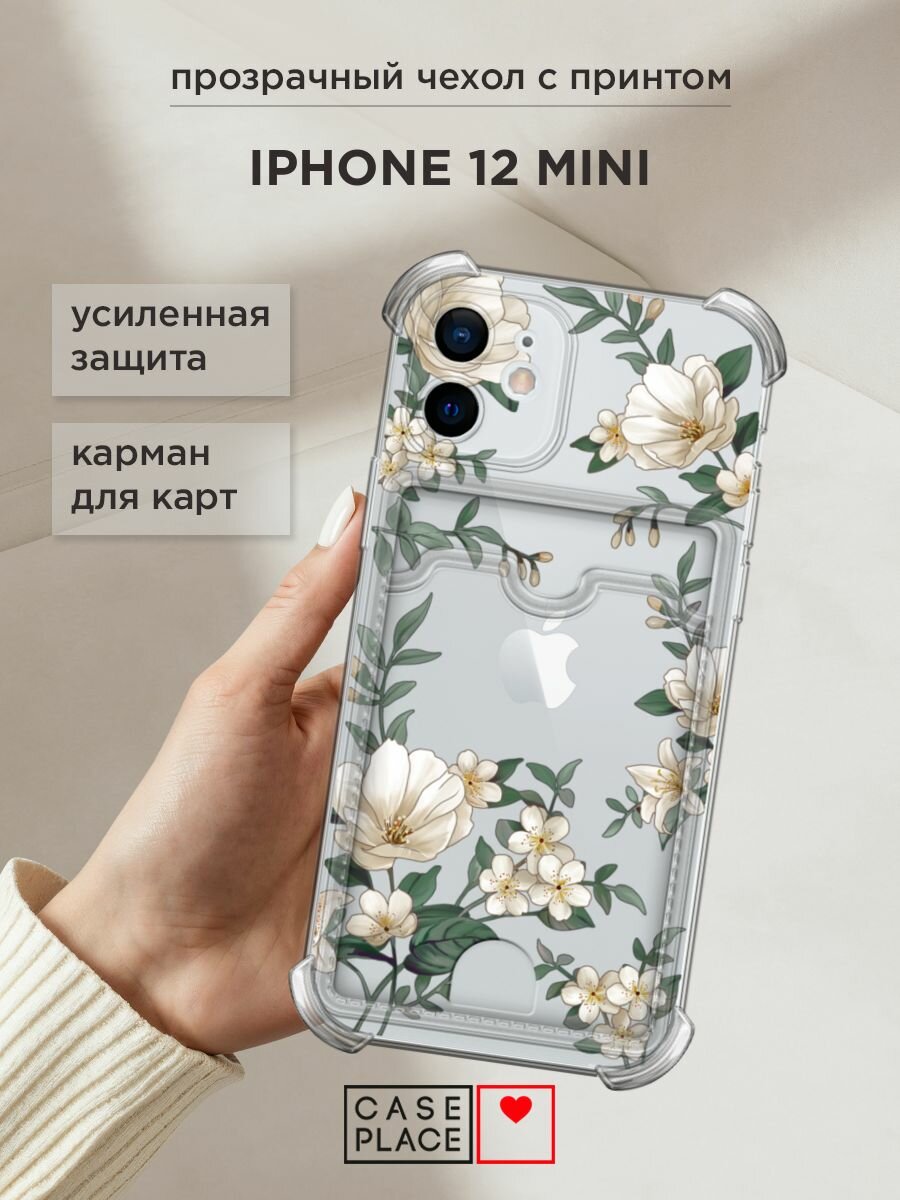Чехол на Apple iPhone 12 mini (Айфон 12 Мини) с картой и принтом "Нежная цветочная рамка 1"