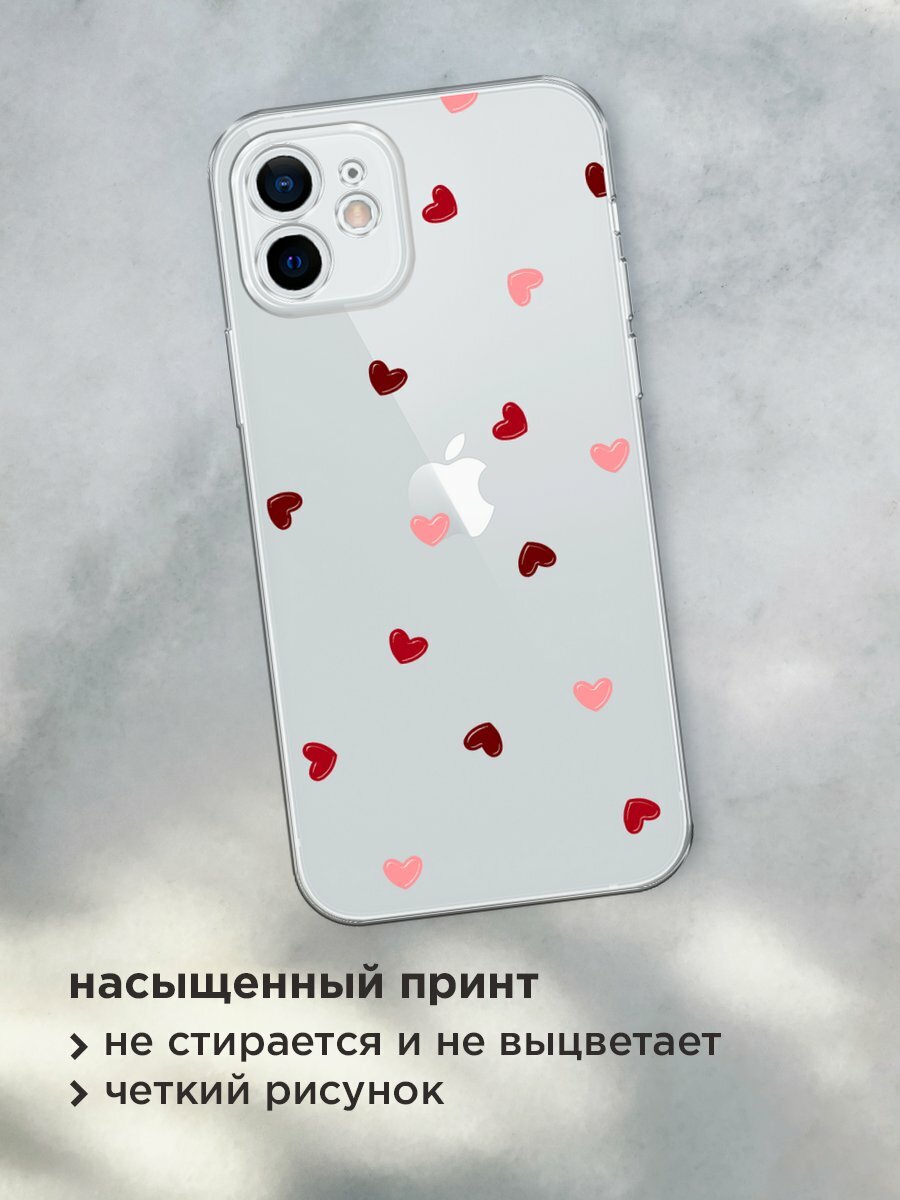 Чехол на Apple iPhone 12 mini / Айфон 12 Мини с принтом "Бордовые сердечки 2" — фото 1